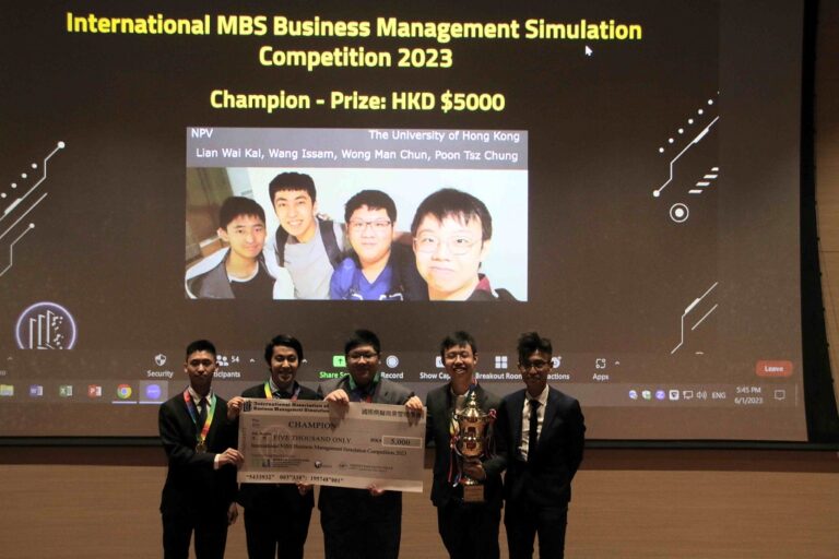 MBS International Business Management Simulation Competition 2023 successfully concludes at ...