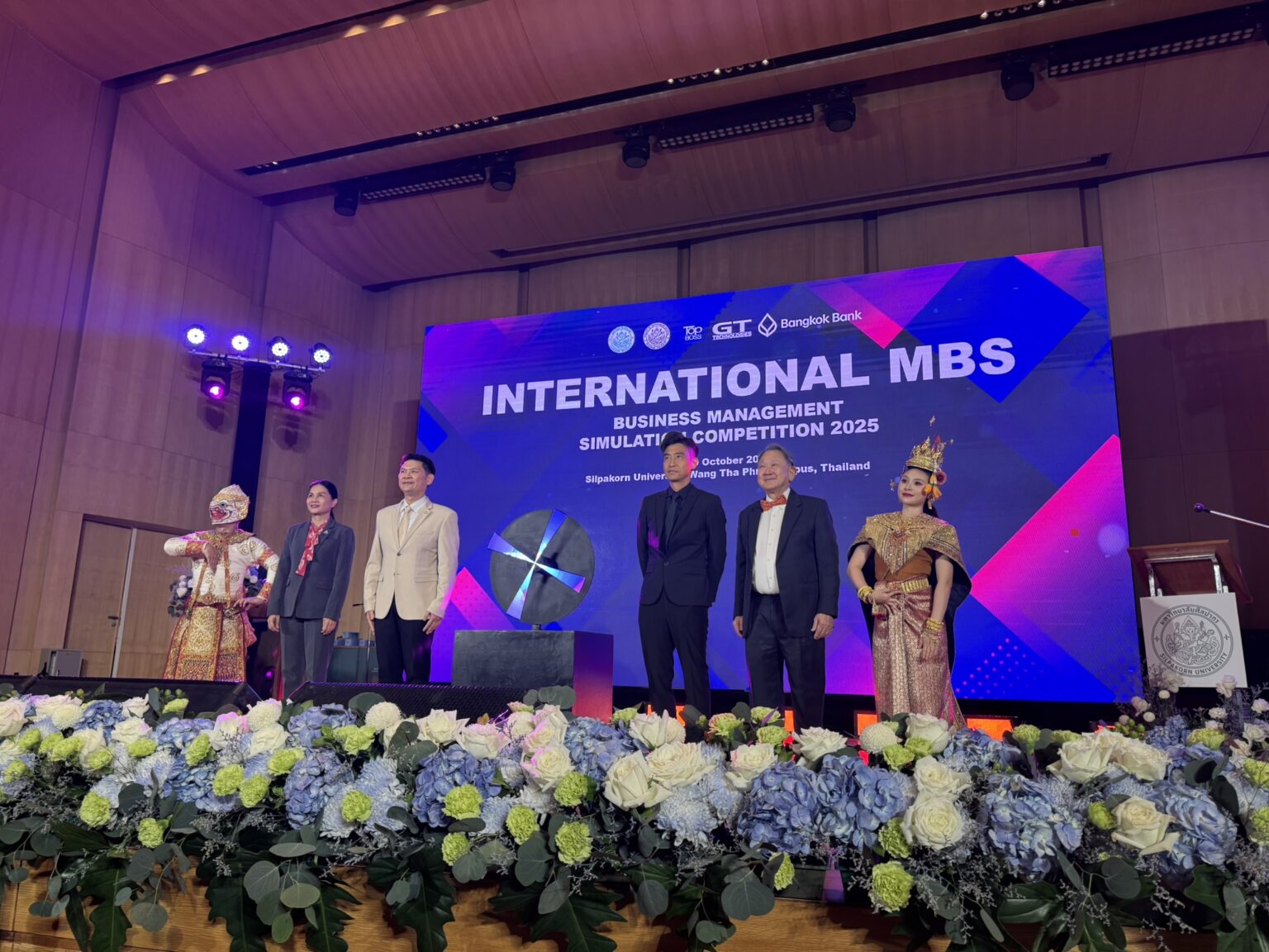 International MBS Business Management Simulation Competition 2025 ...